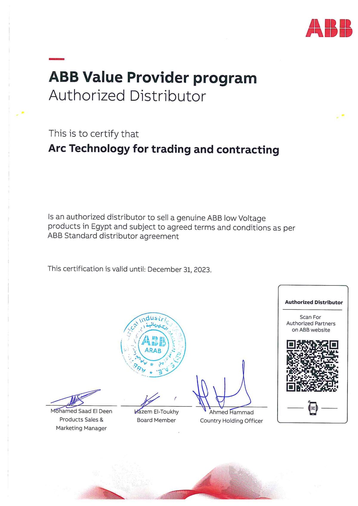 ARC Technologies | Power & Control Products Distribution