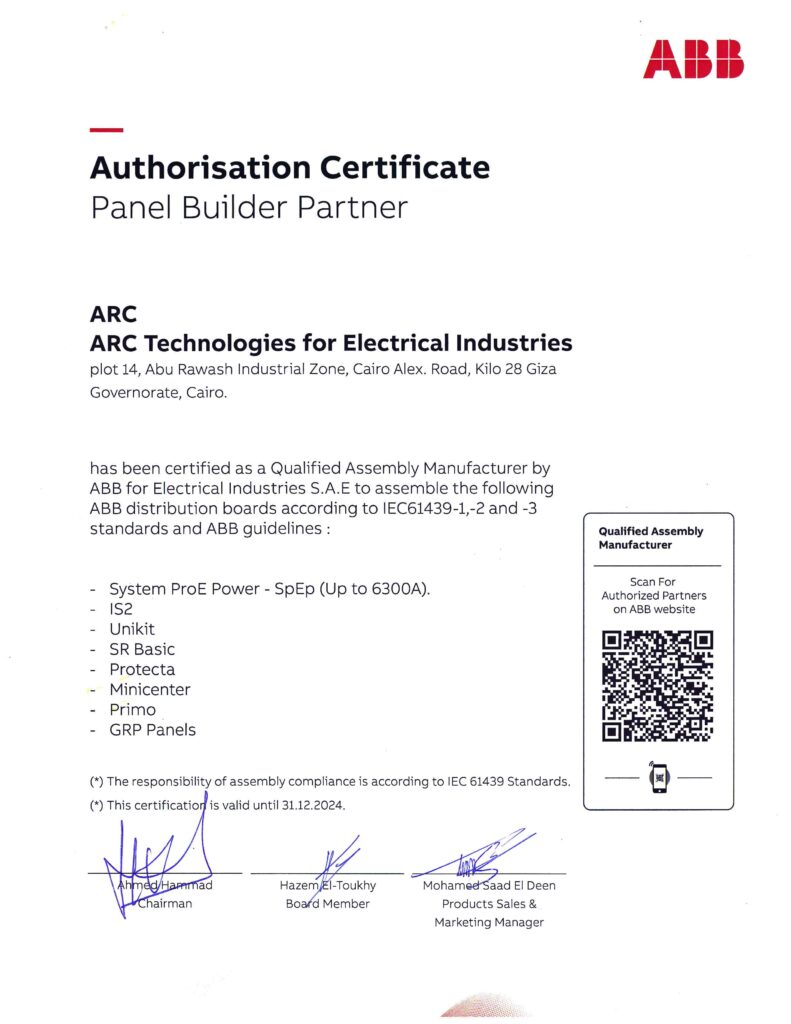 Certifications - ARC Technologies