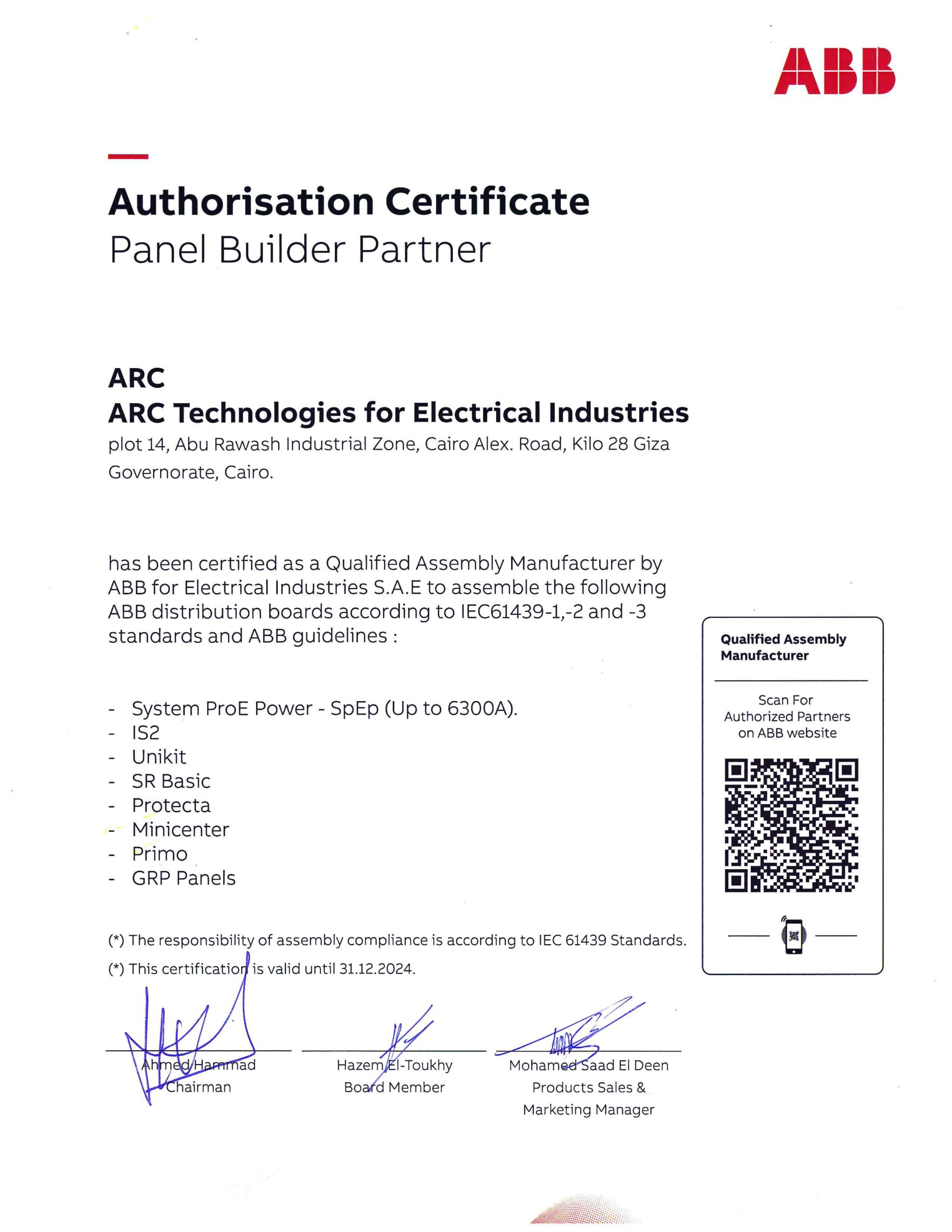 Certifications - ARC Technologies