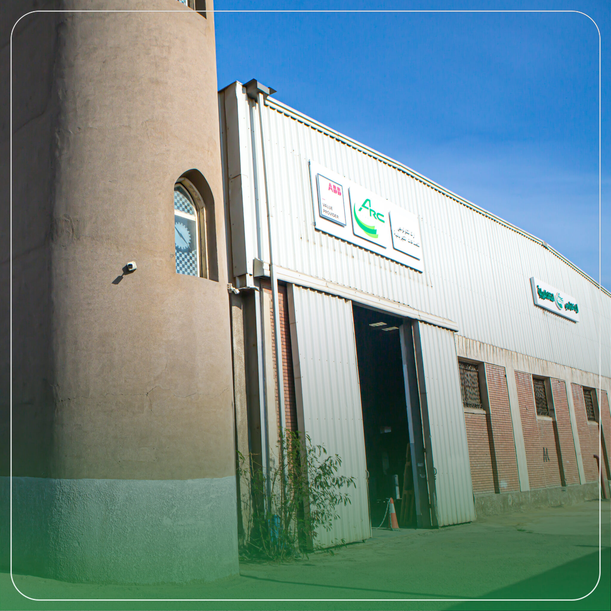 Electrical Panel Manufacturing Plant in Egypt | ARC Technologies